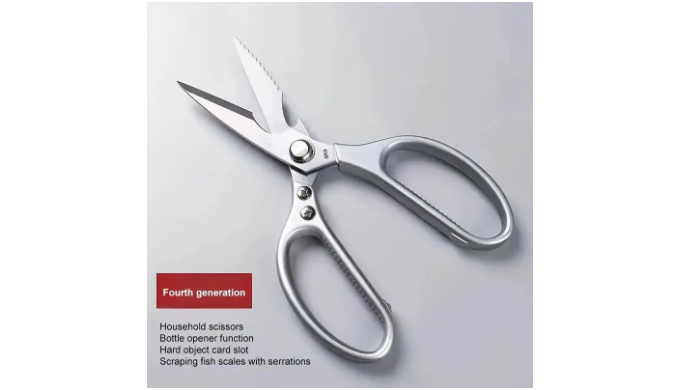 Multi-Function Heavy Duty Stainless Steel Sharp Kitchen Scissors ...
