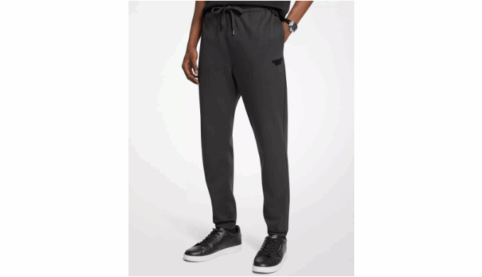 Michael Kors Men’s Regular Fit Joggers - Coupon Codes, Promo Codes ...